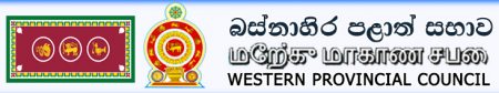 Contact – Western Provincial Council