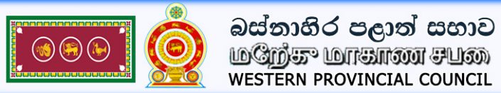 Contact – Western Provincial Council